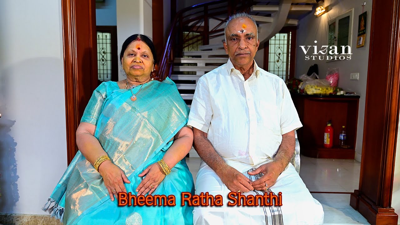 Bheema Ratha Shanthi | Vizan Studios - YouTube