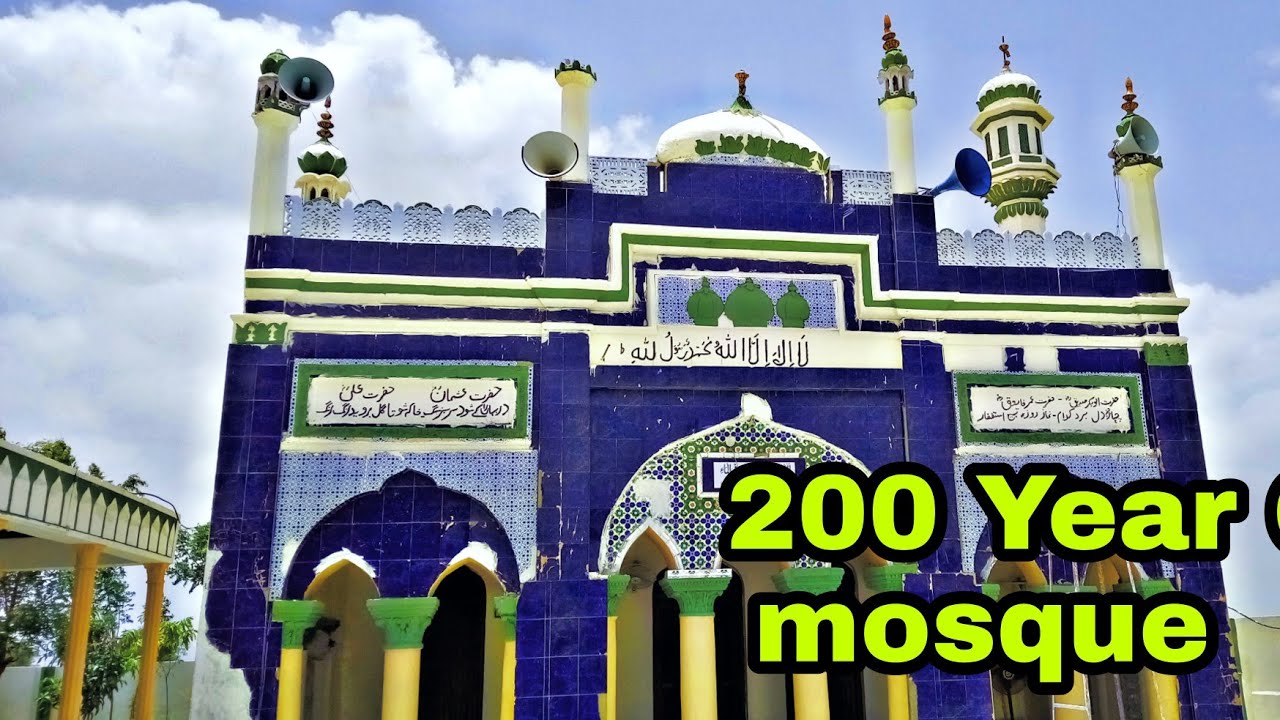 200 Year Old Mosque IN Sindh Village Sindh Village Official - YouTube