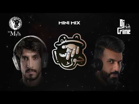 MINIMIX SHUNO JAWEK by DJ MYTH & DJ CRIME ... ميني مكس شنو جوك ... دي جي ميث & دي جي كرايم