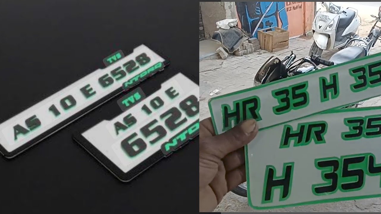 Bike Number Plate New Design Modify | Splendor Bike Number Plate New ...