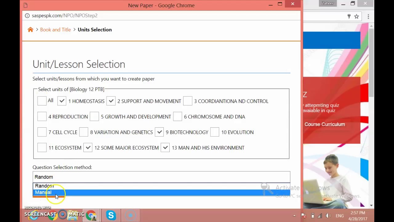 SAS (Student Assessment Software) - YouTube