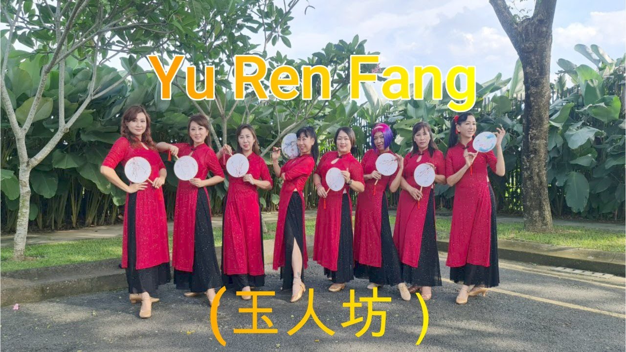 Yu Ren Fang (玉人坊）- Line Dance - YouTube