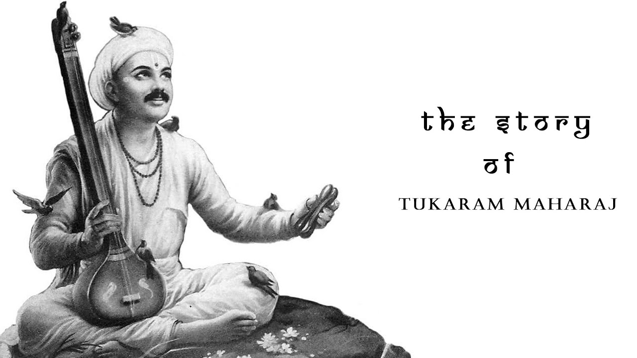 The Story of Tukaram | Tukaram Maharaj Story - YouTube