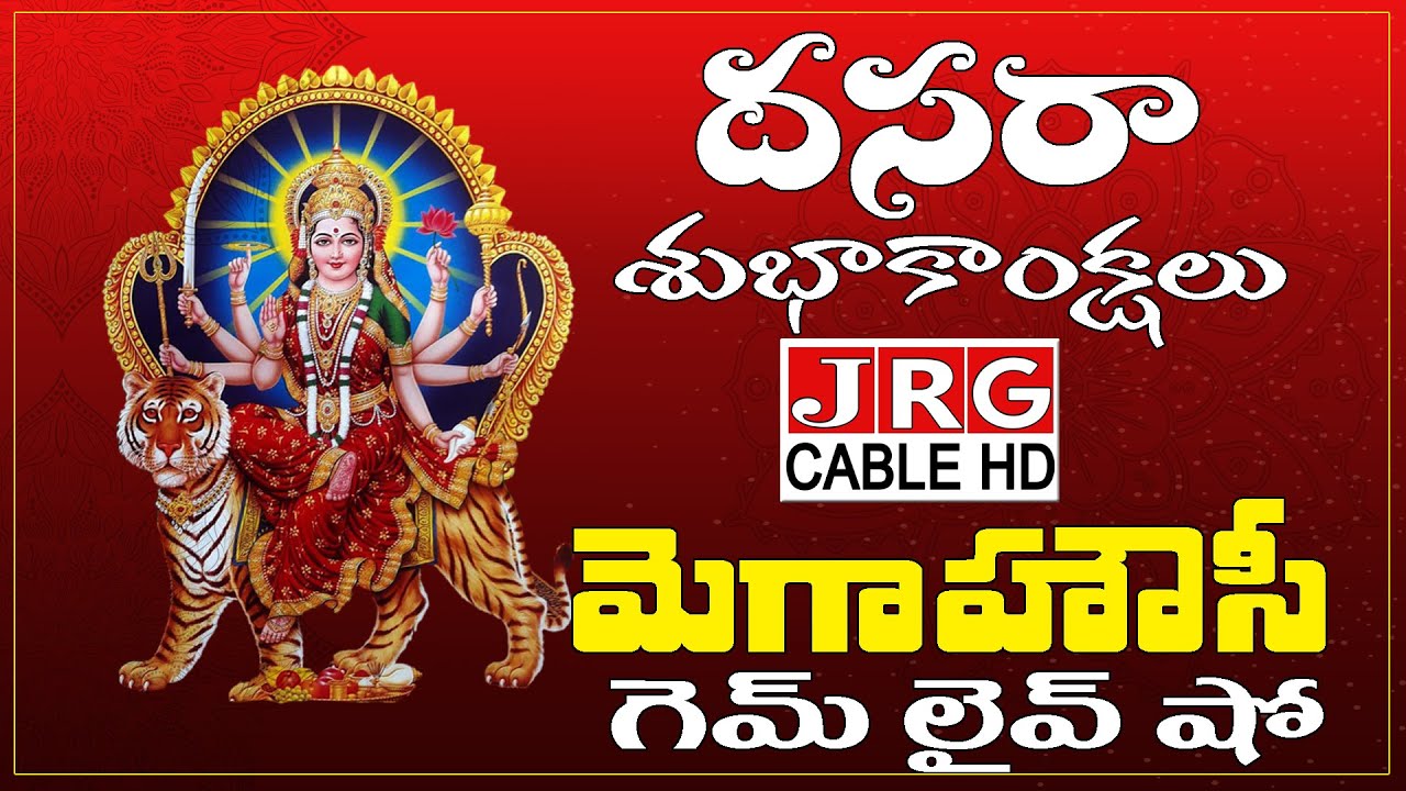 DUSARA LIVE SHOW 22 10 2023 - YouTube