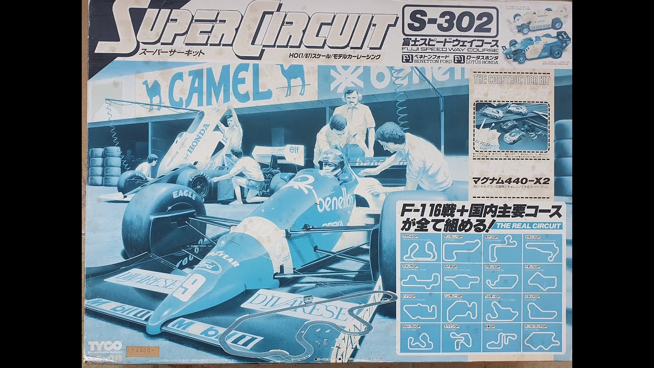 Conjunto Super Circuit S-302 Tyco (Japan) - YouTube