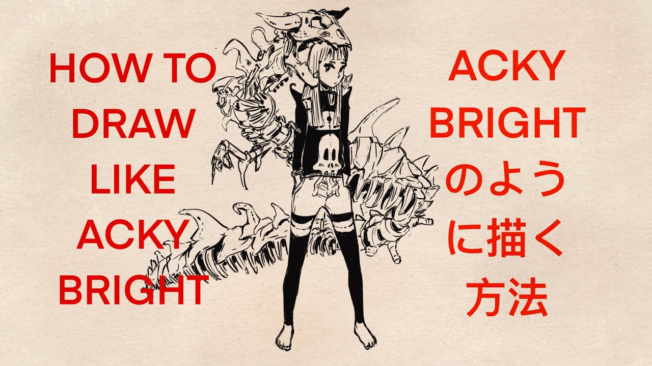 How to draw like Acky Bright / Acky Bright のように描く方法 - Procreate - YouTube