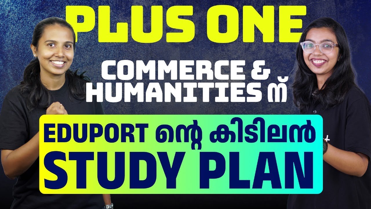 Plus One Commerce & Humanities | Study Plan | Full Mark | Eduport - YouTube