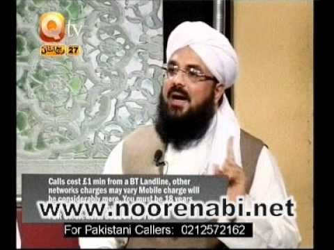 FIQAHI MASALAK SAY KYA MURAD  HEY?