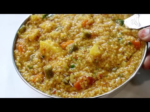 Daliya Banane Ka Tarika |बार बार ऐसे ही बनाएंगे नमकीन दलिया |Namkeen Dalia Recipe |