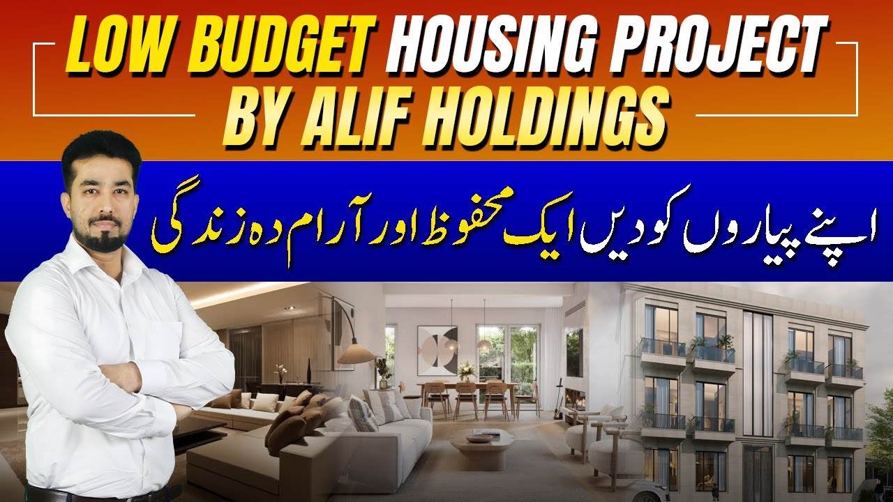19 Pine Avenue Townhouses | Low Budget Housing Project By Alif Holdings ...