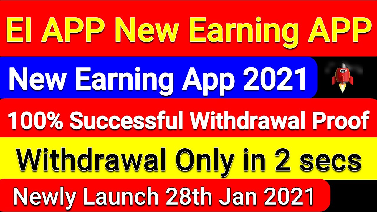 EI App | EI-commerce incomer App | EI app withdrawal proof|EI Payment ...