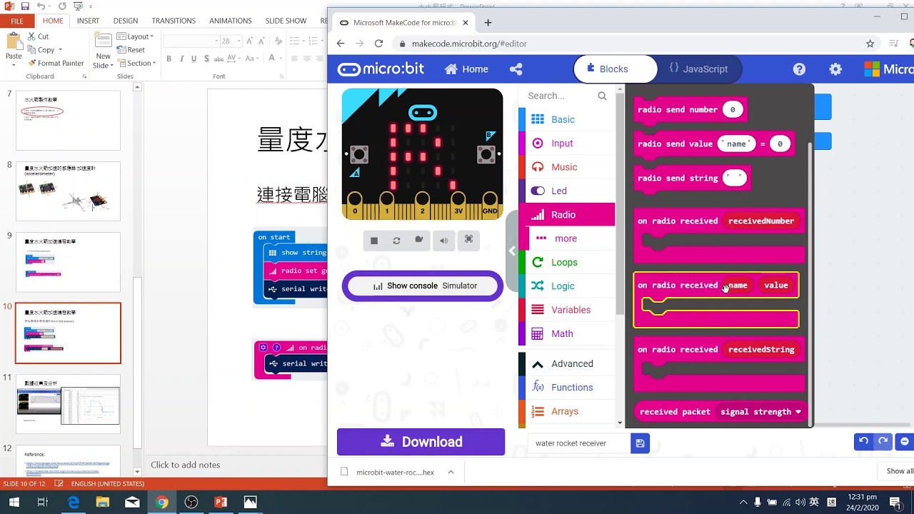 micro:bit 水火箭water rocket 教學 (Part 2: 製作水火箭 Receiver) - YouTube
