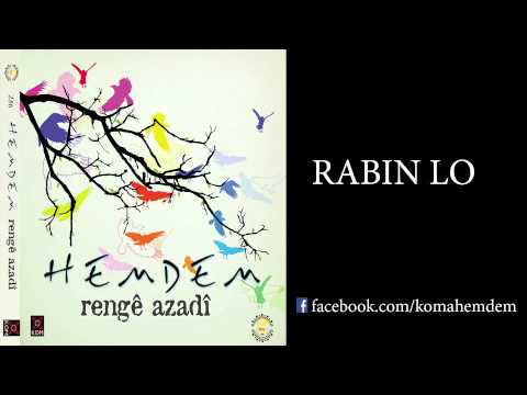KOMA HEMDEM RABIN LO