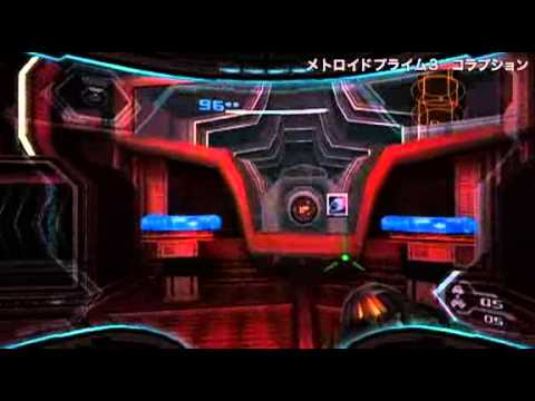 Metroid Prime 3 - Japanese Trailer - YouTube