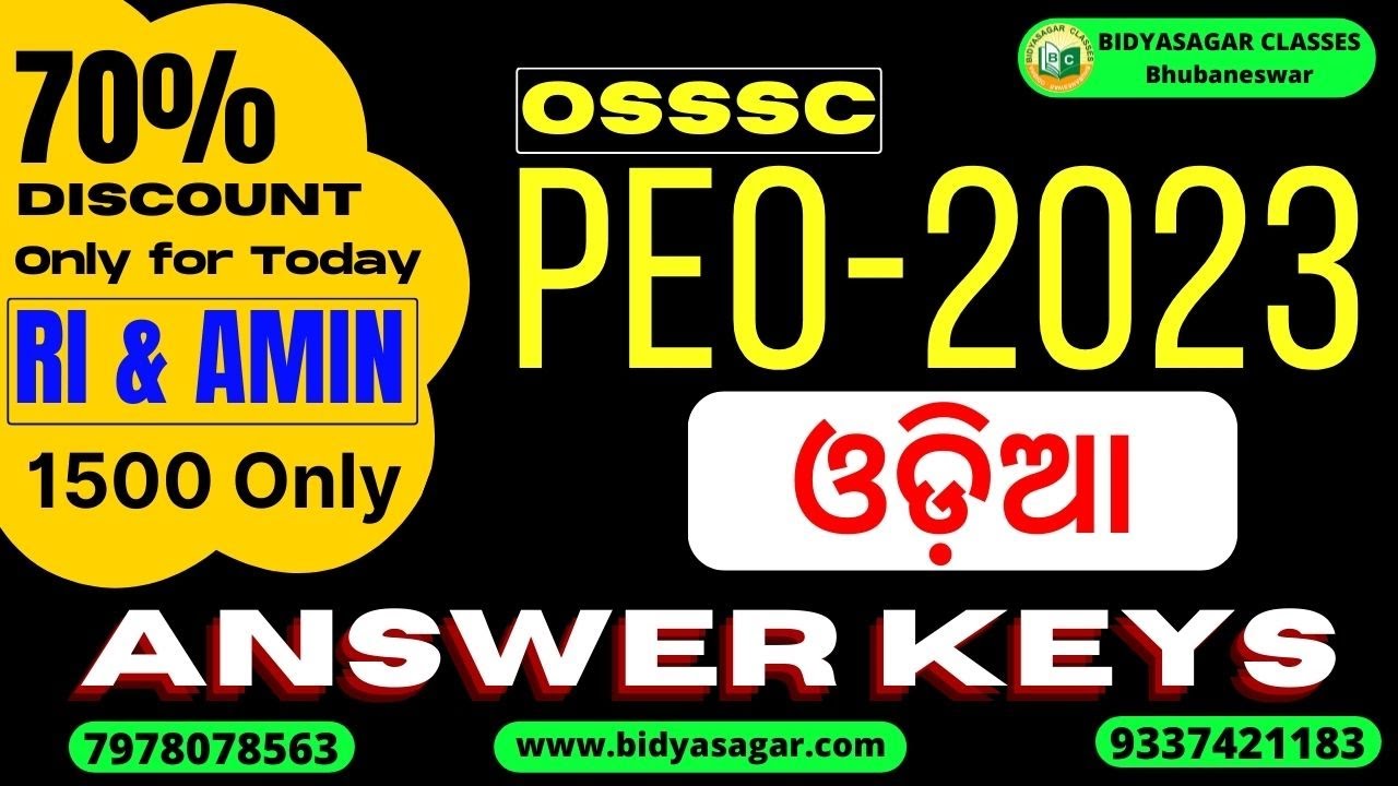 OSSSC PEO 2023 Odia Paper Answer Key #bidyasagarclasses #ossscpeoclass ...