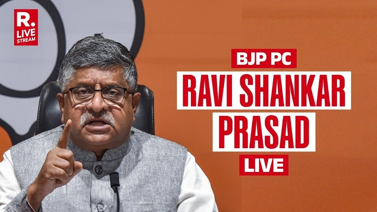 BJP PC LIVE: Ravi Shankar Prasad | Rahul Gandhi, Sonia Gandhi | National Herald Case | EOW ...