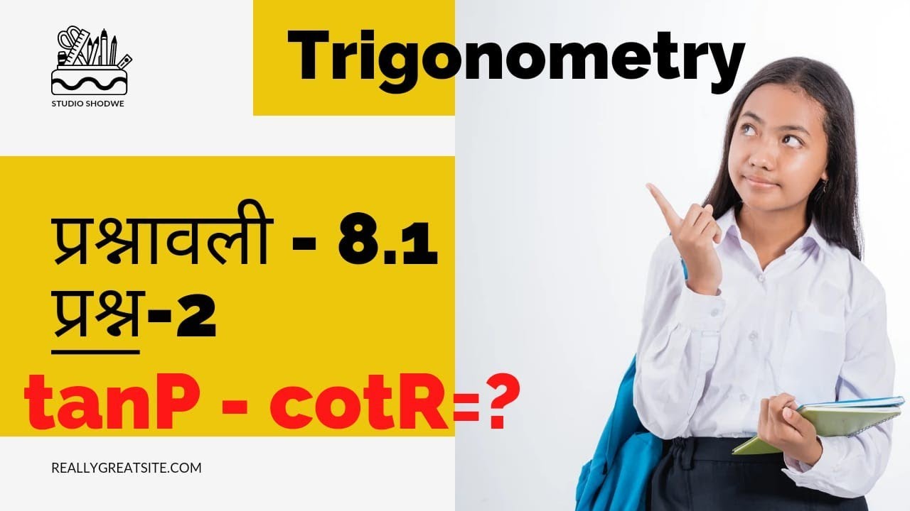 Exercise 8.1, question-2 NCERT Maths 10th Class || Chapter 8 ...