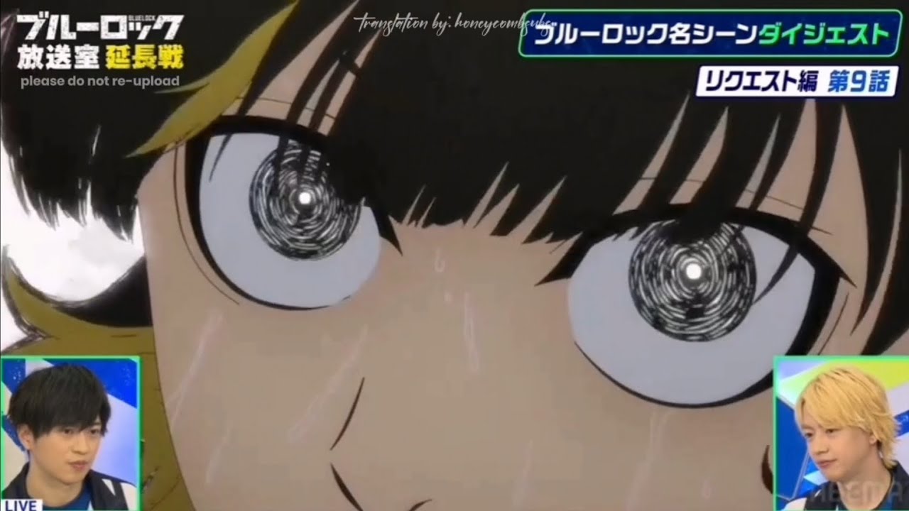 (ENG) BLUE LOCK | Kaito Tasuku's (Bachira's VA) thoughts on Bachira's ...
