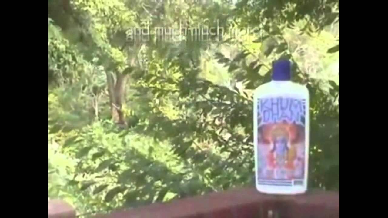 Khum Dhan Commercial - YouTube