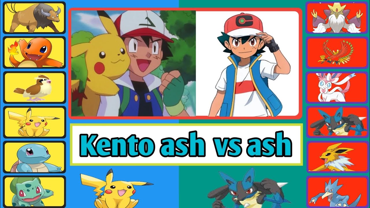 Kento Ash VS Ash || Only use Kento ash Pokemon - YouTube