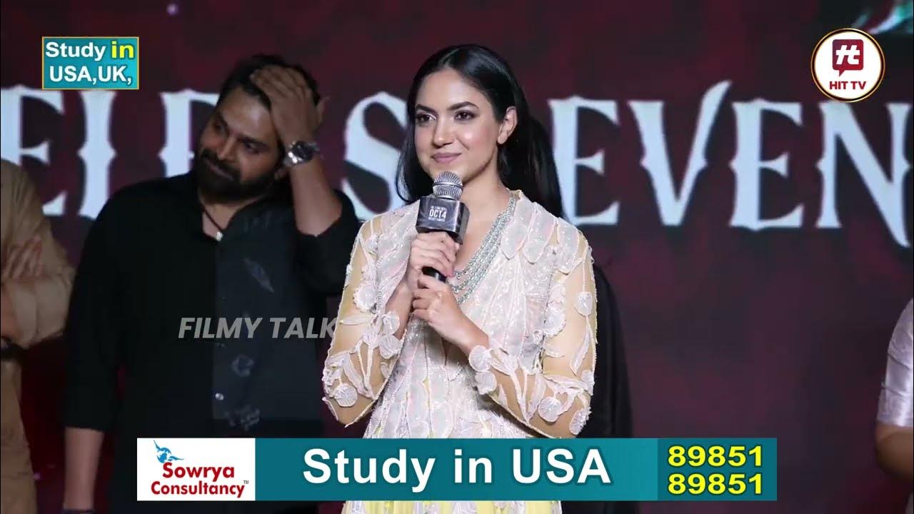 Actress Ritu Varma Speech @ SWAG Pre Release Event | Sree Vishnu | @Filmytalkss - YouTube