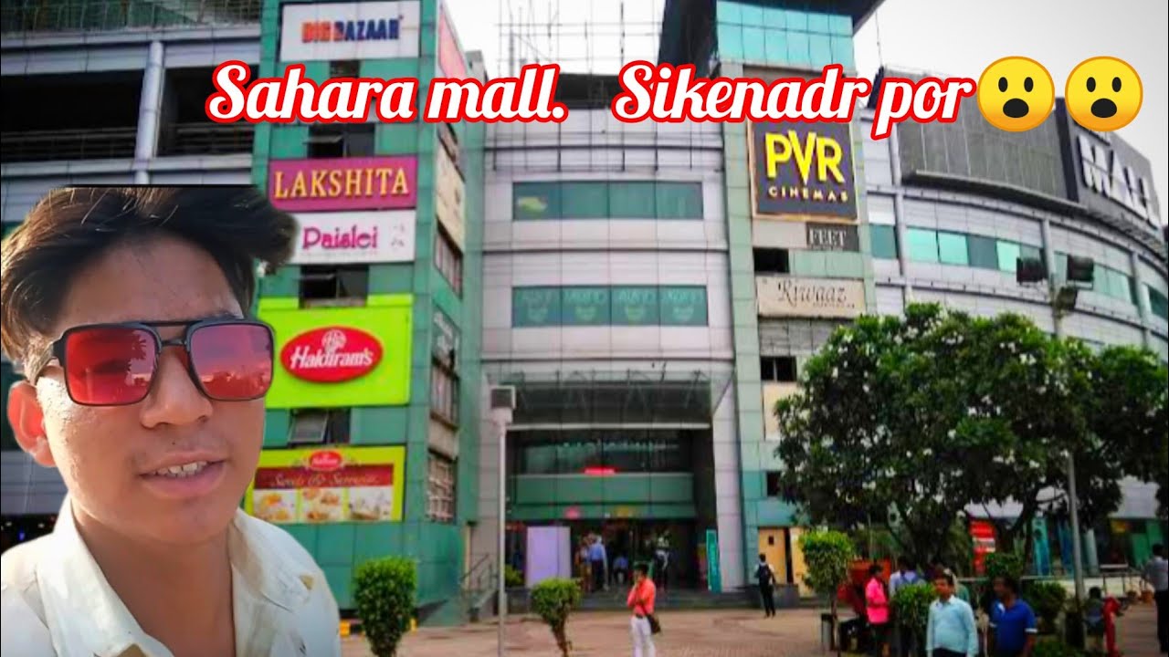 my new vlog || sikenadr pur sahara mall ️🙏is the very beast ?👌lokesan ...