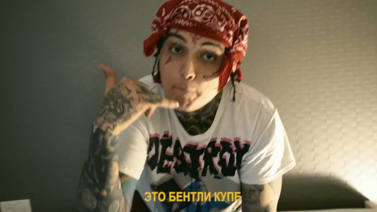 SosMula - SPACESHIP (REMIX) (Prod. KALIFEK & HARZIA) - YouTube