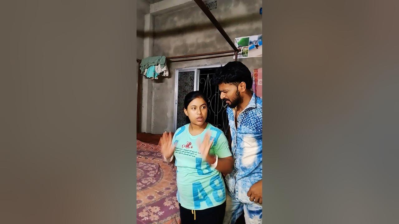 খুব ইচ্ছে করছে...... 🙄😄 #funny # husband wife comedy# short viral - YouTube