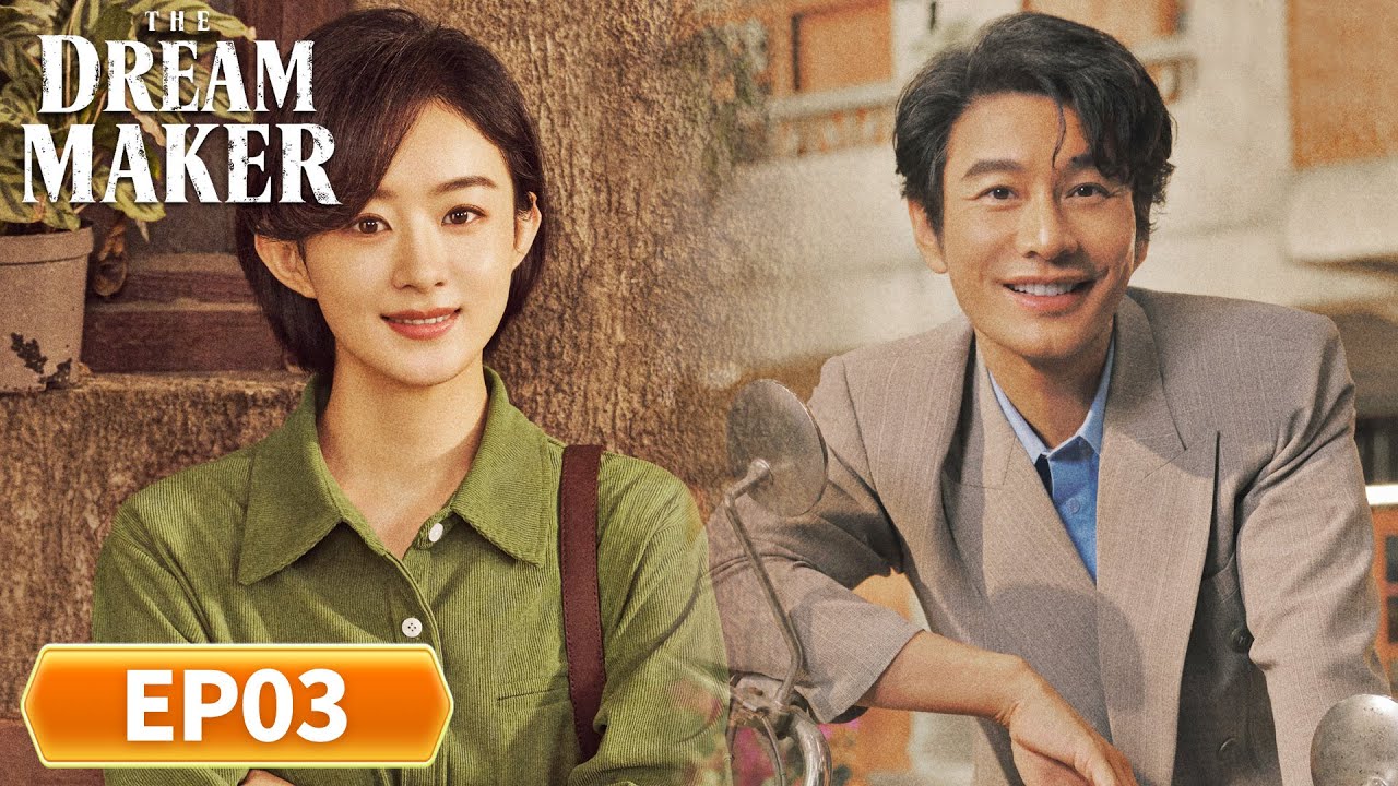 MULTI SUB | The Dream Maker | EP03 | Farmers Fund a Future🌊| Starring ...