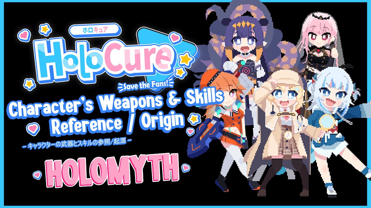 [HOLOCURE] All Idols Weapon & Skills Reference / Origin - HOLOMYTH ...