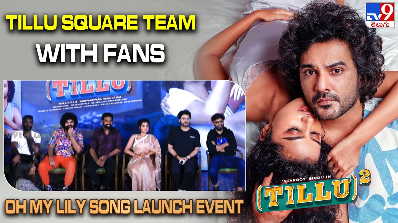 Tillu Square Team With Fans | Tillu Square Song Launch Event | Siddhu ...