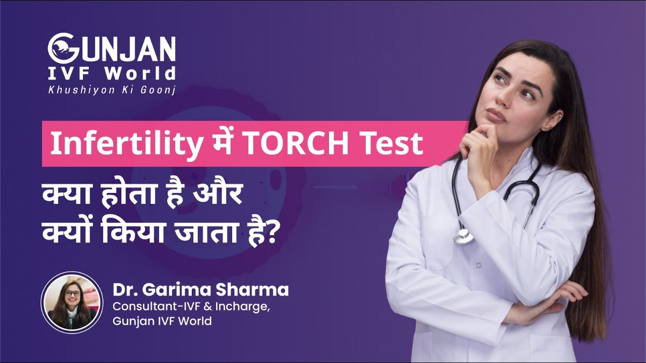 Infertility TORCH Test TORCH infertility-torch-test-torch