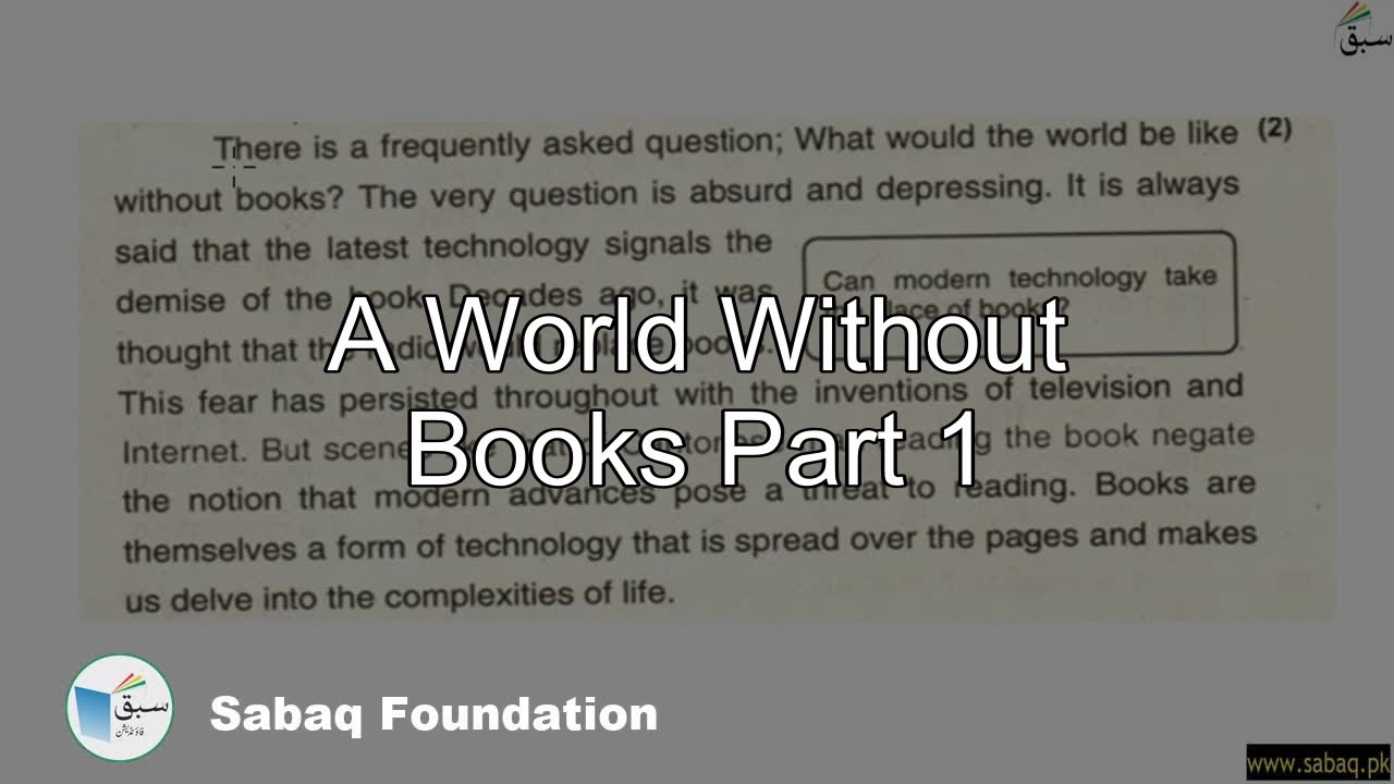 A World Without Books Part 1, English Lecture | Sabaq.pk - YouTube