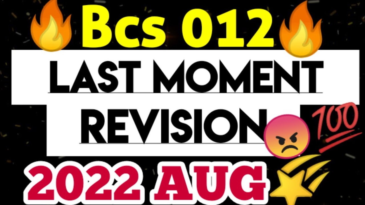 bcs-012-last-moment-revision-bca-math-1st-semester-youtube