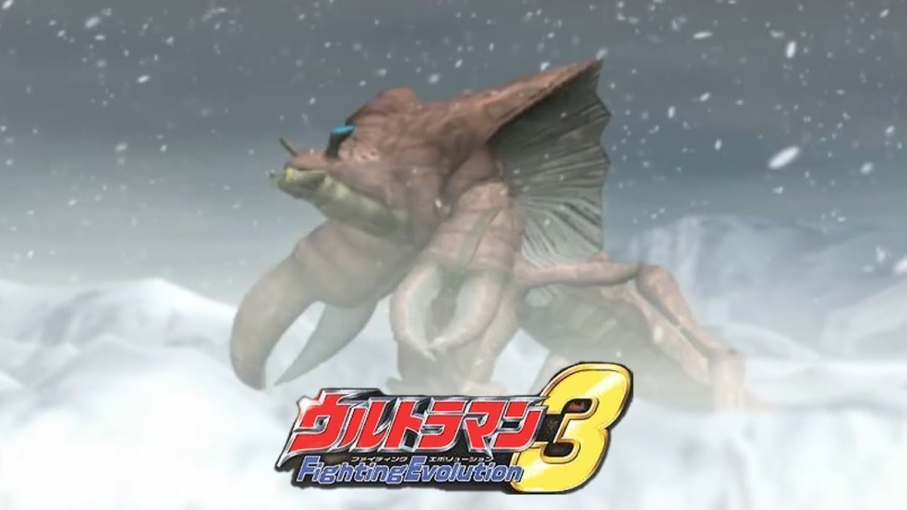 ULTRMAN DYNA VS REICUBAS STORY MODE ULTRAMAN FE3 - YouTube