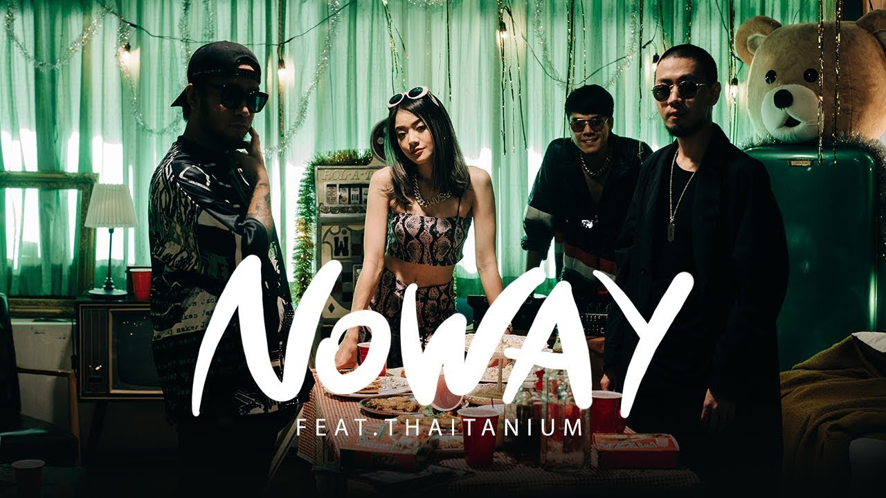 BOOM BOOM CASH - No Way [Official Teaser] - YouTube
