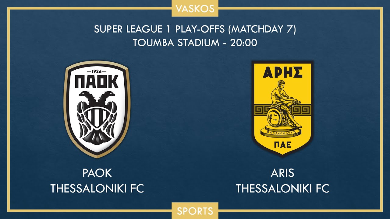 🔴 LIVE | ΠΑΟΚ - ΑΡΗΣ | ΕΛΛΗΝΙΚΗ SUPERLEΑGUE | PAOK - ARIS | 30/4/2023 🔴 ...