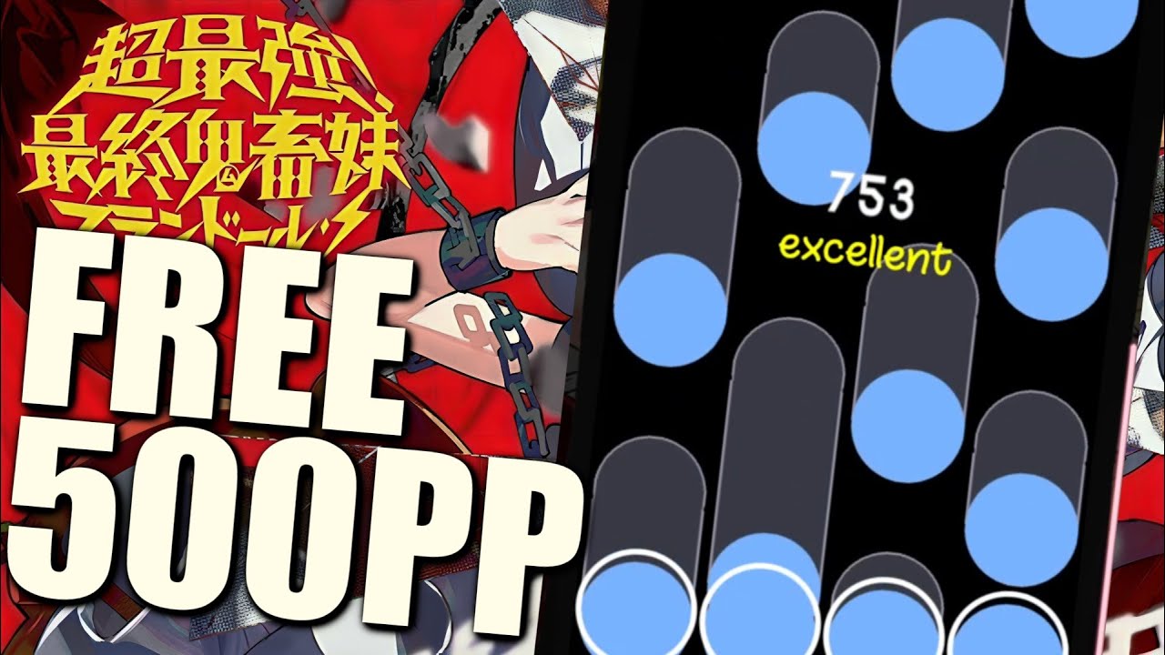 MOST FREE 500 PP IN OSU MANIA | Saishuu Kichiku Imouto Flandre-S +HT 99 ...