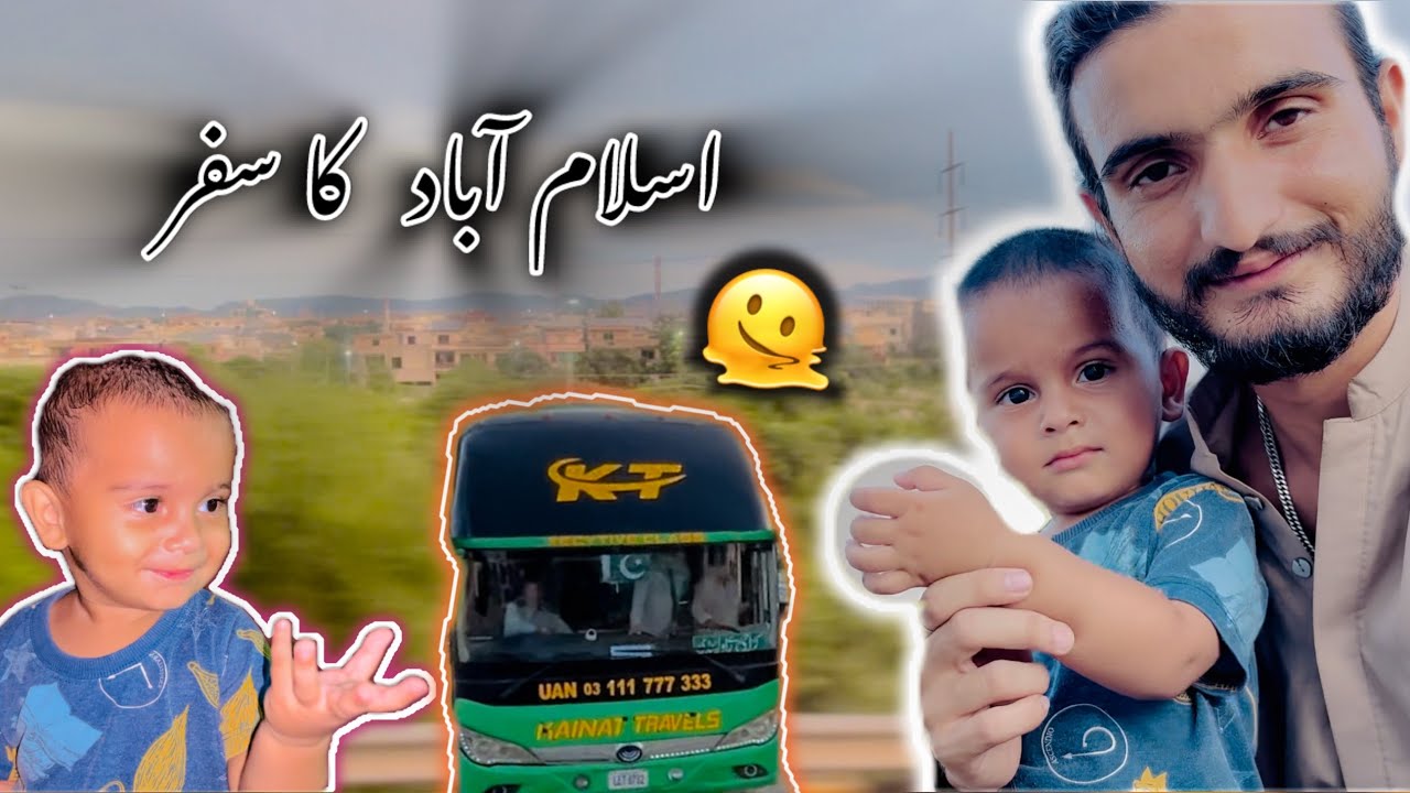 Travelling To islamabad ️🫳| Ali Baloch official - YouTube