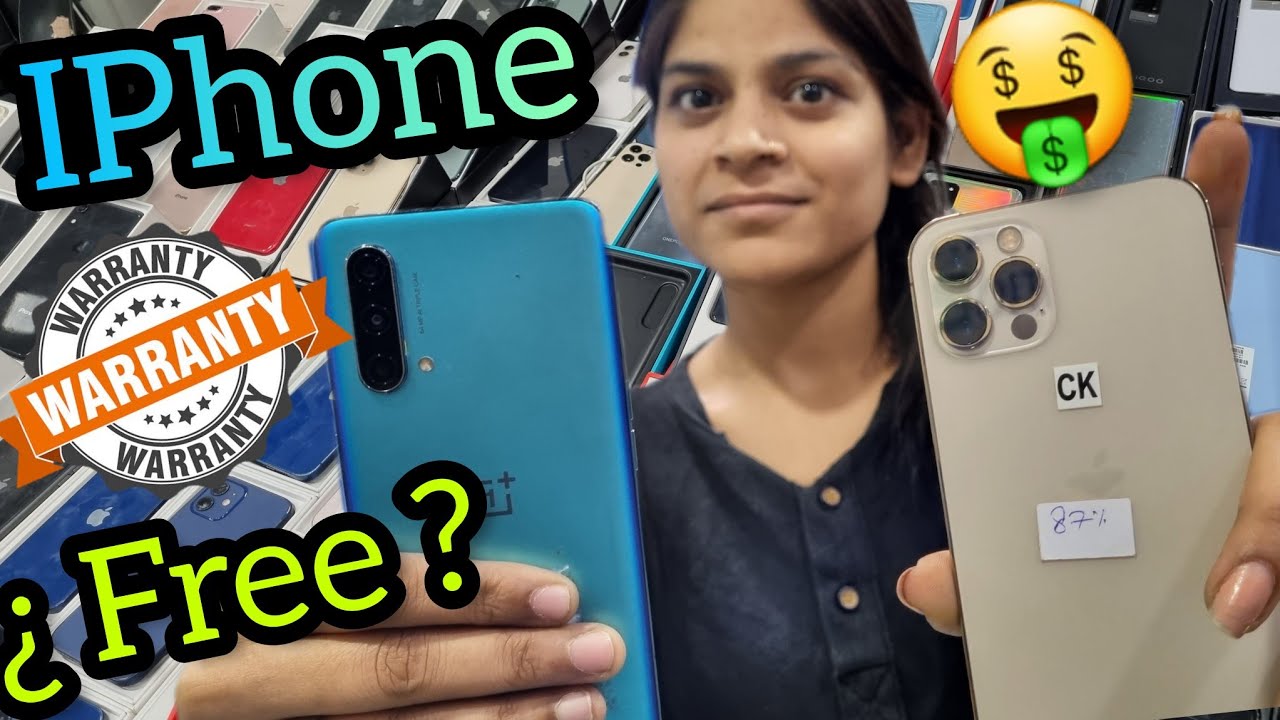5G iPhones In Cheapest Price || How To Buy 5G IPhone In Cheapest Price ...