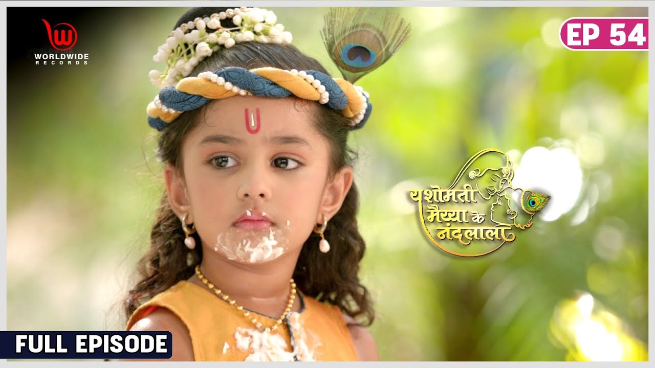 Yashomati Maiyya Ke Nandlal | Trinavarta Comes For Krishna | Full ...