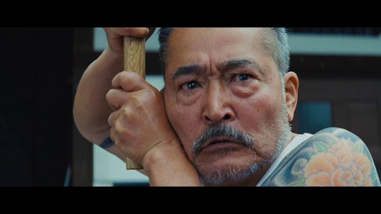 Ryuzo And His Seven Henchmen by Takeshi Kitano (Trailer) - YouTube