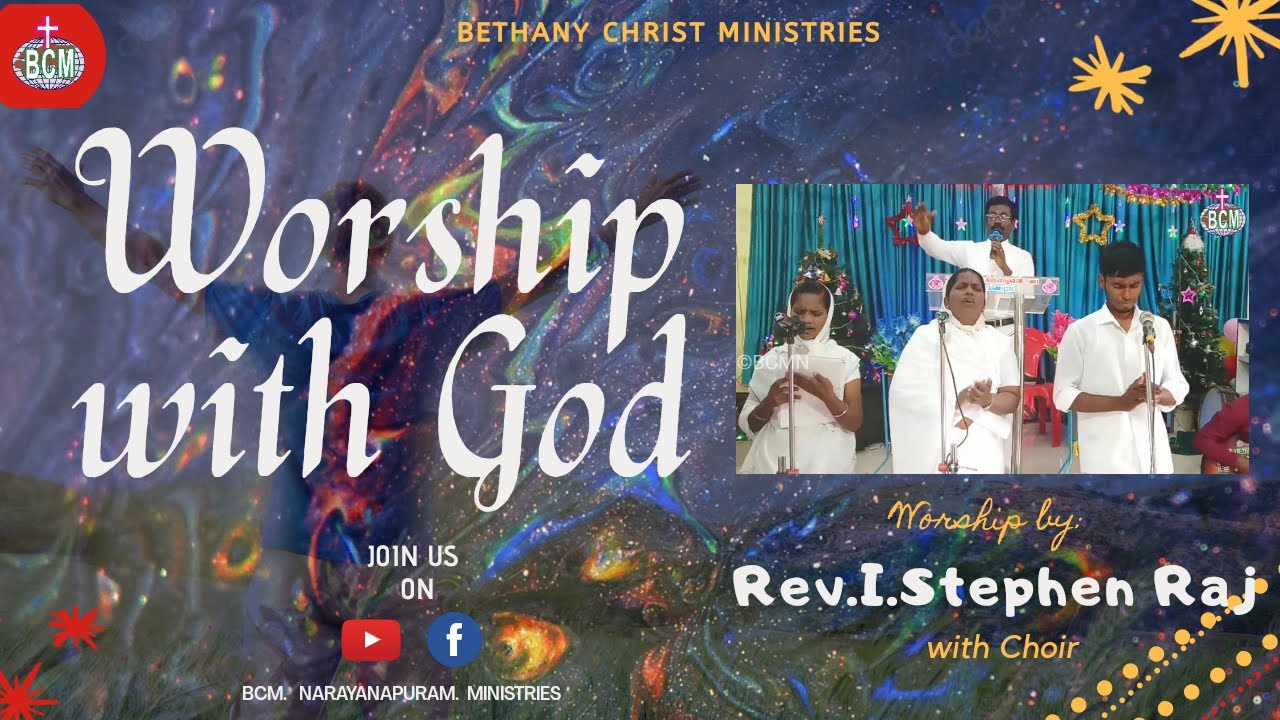 | Worship With God | worship by: Rev.I.Stephen Raj | Tamil Christian ...