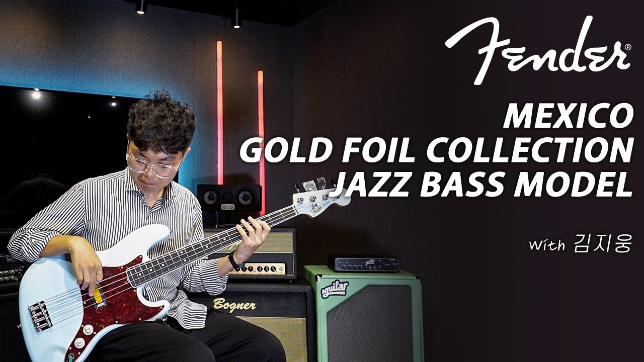 김지웅 (Jiwoong Kim) - J Latin l Fender Mexico Gold Foil Collection Jazz ...