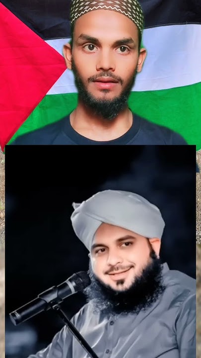 Syed Ajmal Raza Qadri - YouTube