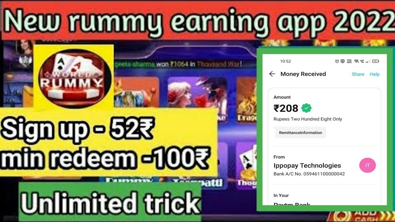 holy rummy app payment proof, new holy rummy app sign up 51₹, holy ...