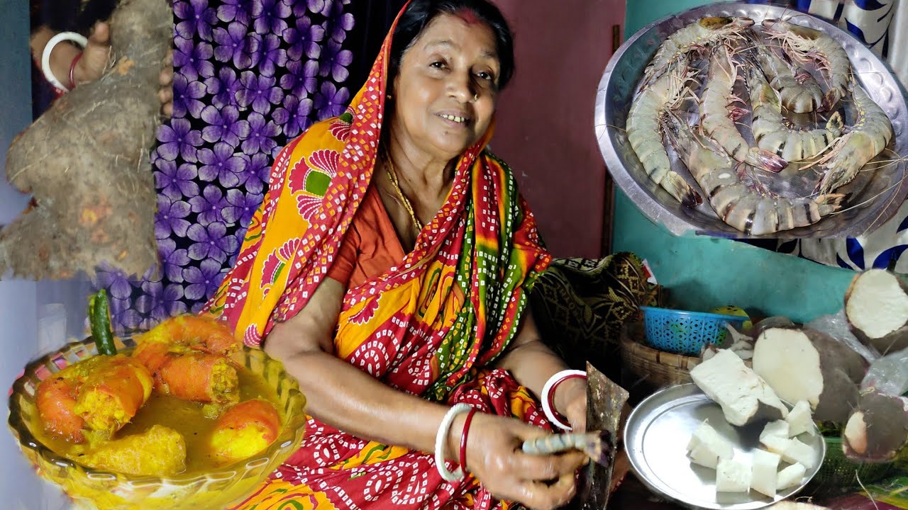 চুপড়ি আলু🥔 বাঘদার চিংড়ি🦐 recipe ll tuku kitchin - YouTube