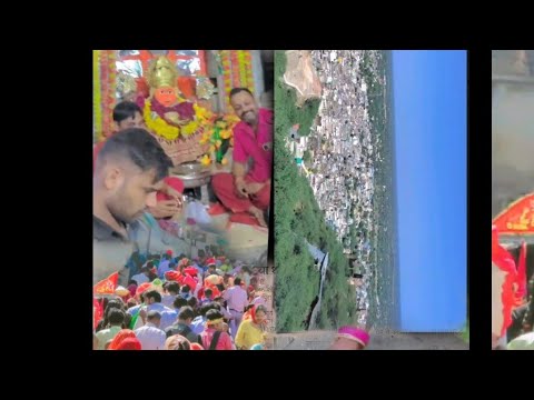jobner mata ji jwala mata jai mata di full video - YouTube