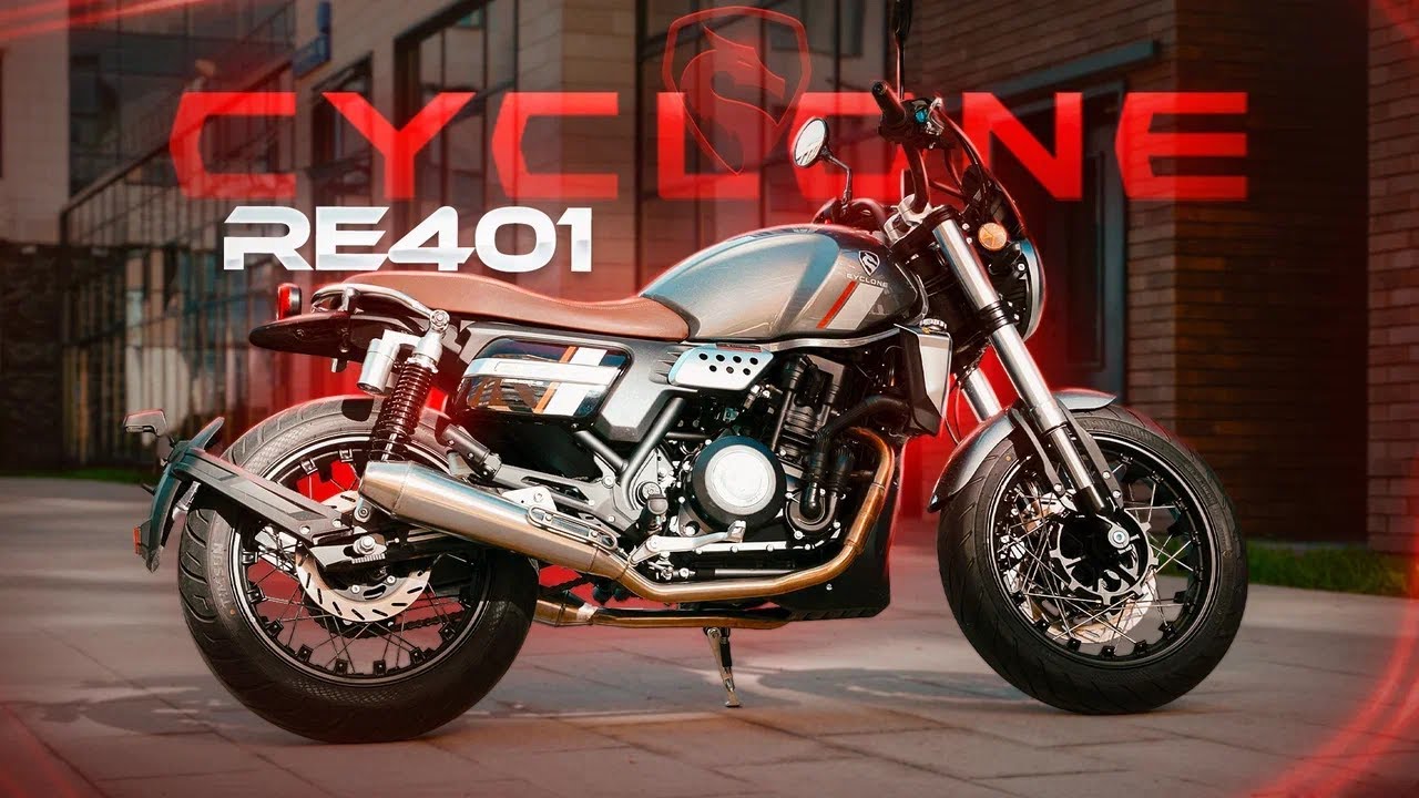 CYCLONE RE401 - нейкед или каферейсер? / Обзор мотоцикла - YouTube