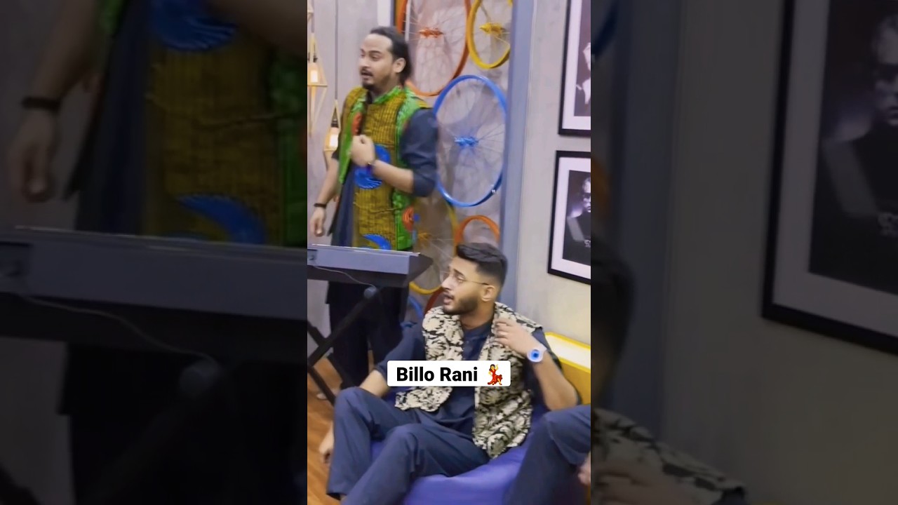 Billo Rani #shorts - YouTube